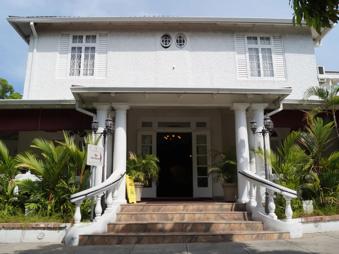 Hotel Four Seasons - Kingston