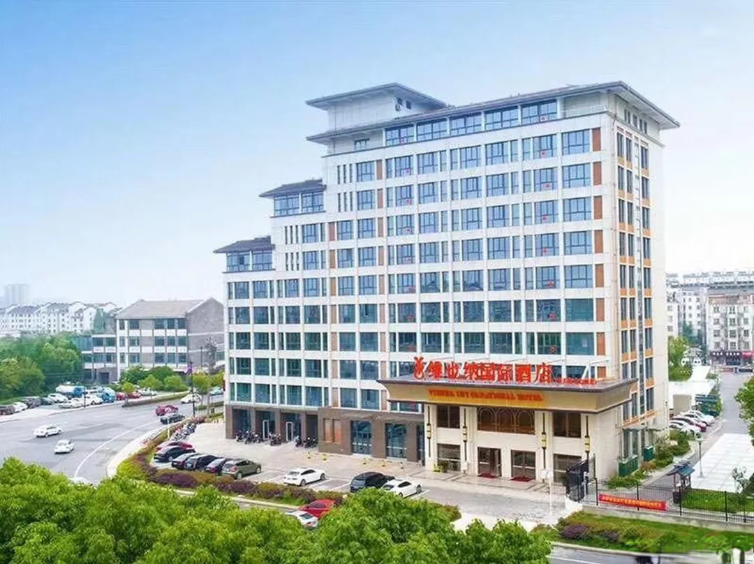 Vienna International Hotel - Yangzhou