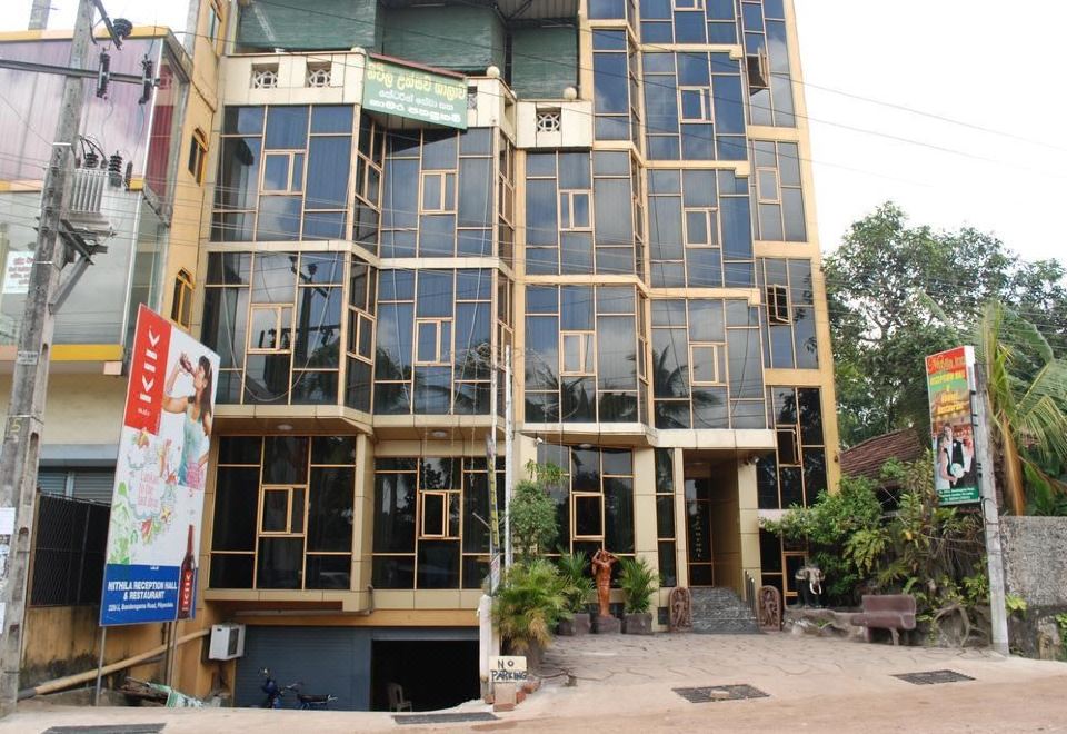 Hotel Nithila Inn,Piliyandala - Updated 2024 Reviews & Prices | Trip.com
