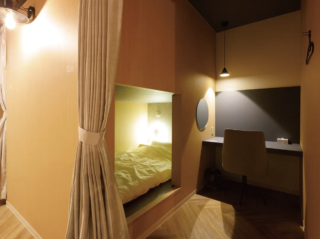 Good Bless Garden Sauna&stay - Yonago