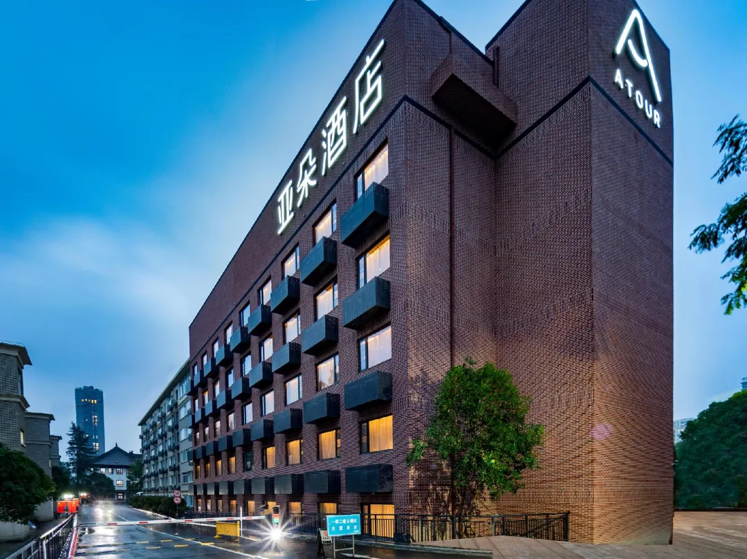 Atour Hotel Hangzhou Zhejiang University Xixi Campus Xihu District - Hangzhou