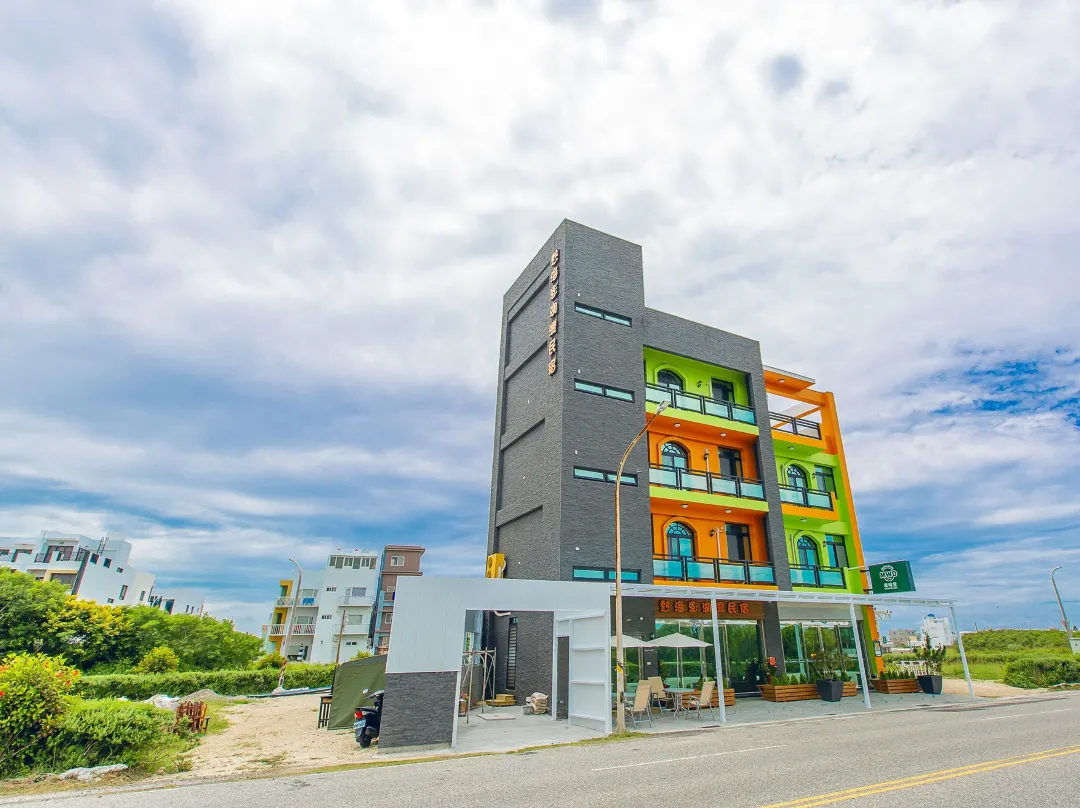 Atami Penghuwan - Magong