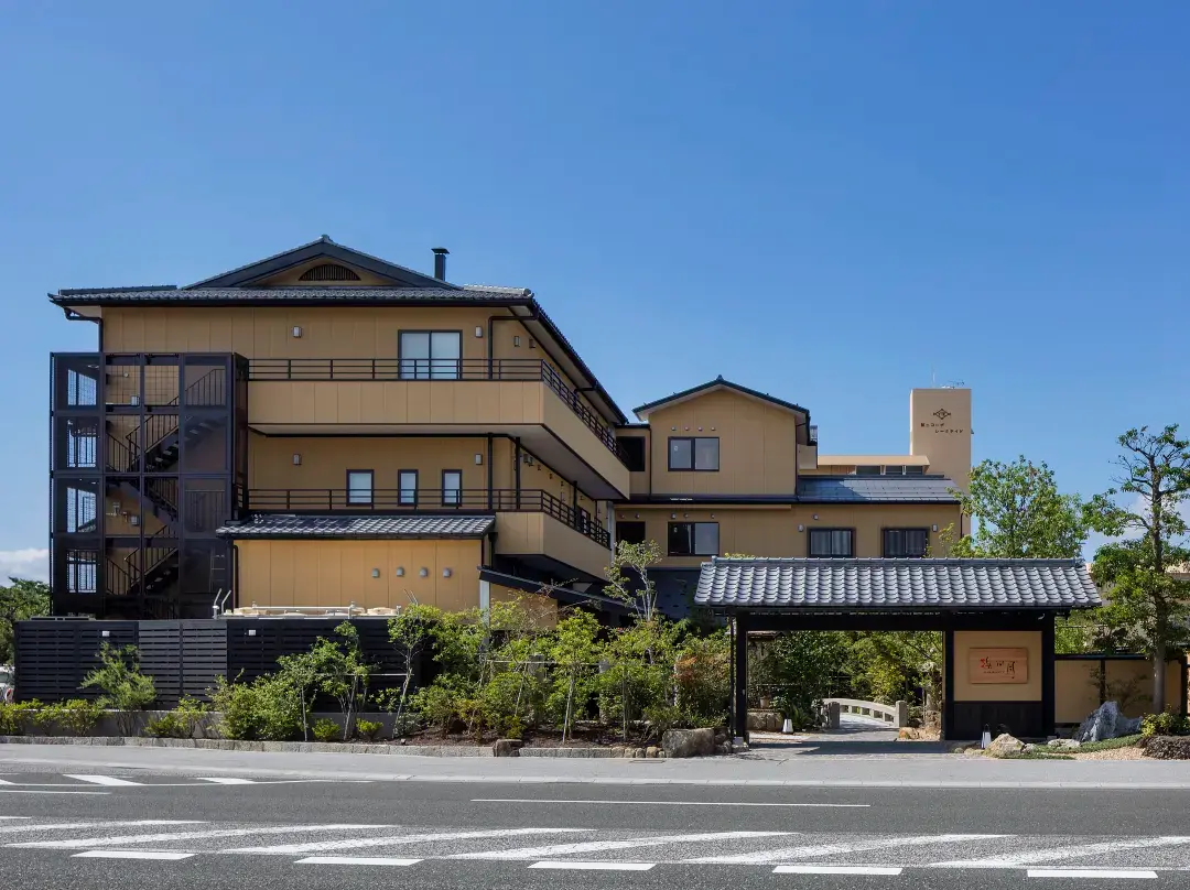 Hamakogetsu - Nagahama