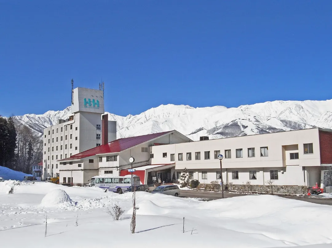 Hakuba Highland Hotel - Hakuba