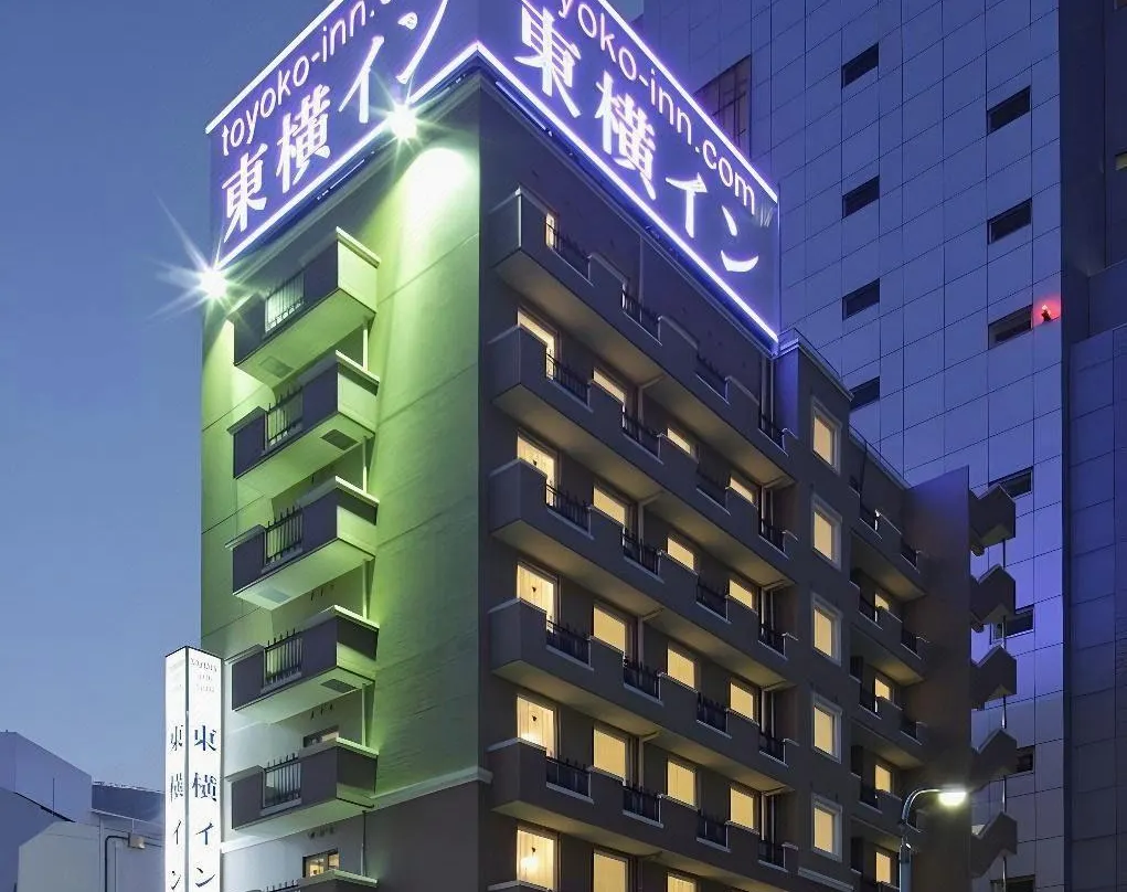 Toyoko Inn Chiba Eki Higashi Guchi - Chiba
