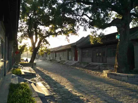 Yanshan Hostel - Pékin
