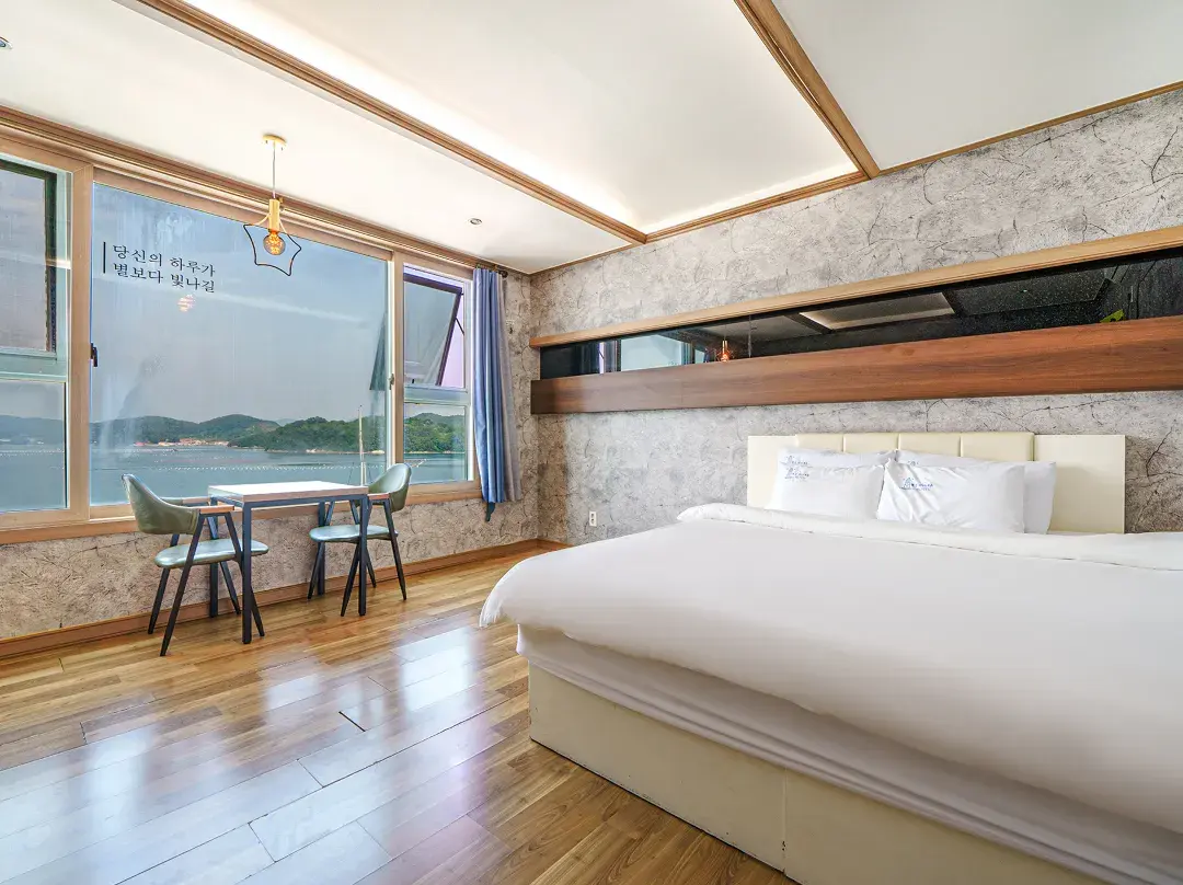 Tongyeong Badanaeum - Tongyeong-si