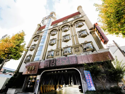 Gongju Buckingham - Sejong-si