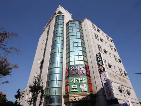 Gwangyang Seorabeol - Hadong-gun