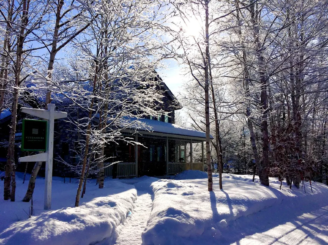 Lakeside Resort Pension Kussharera - Hokkaido