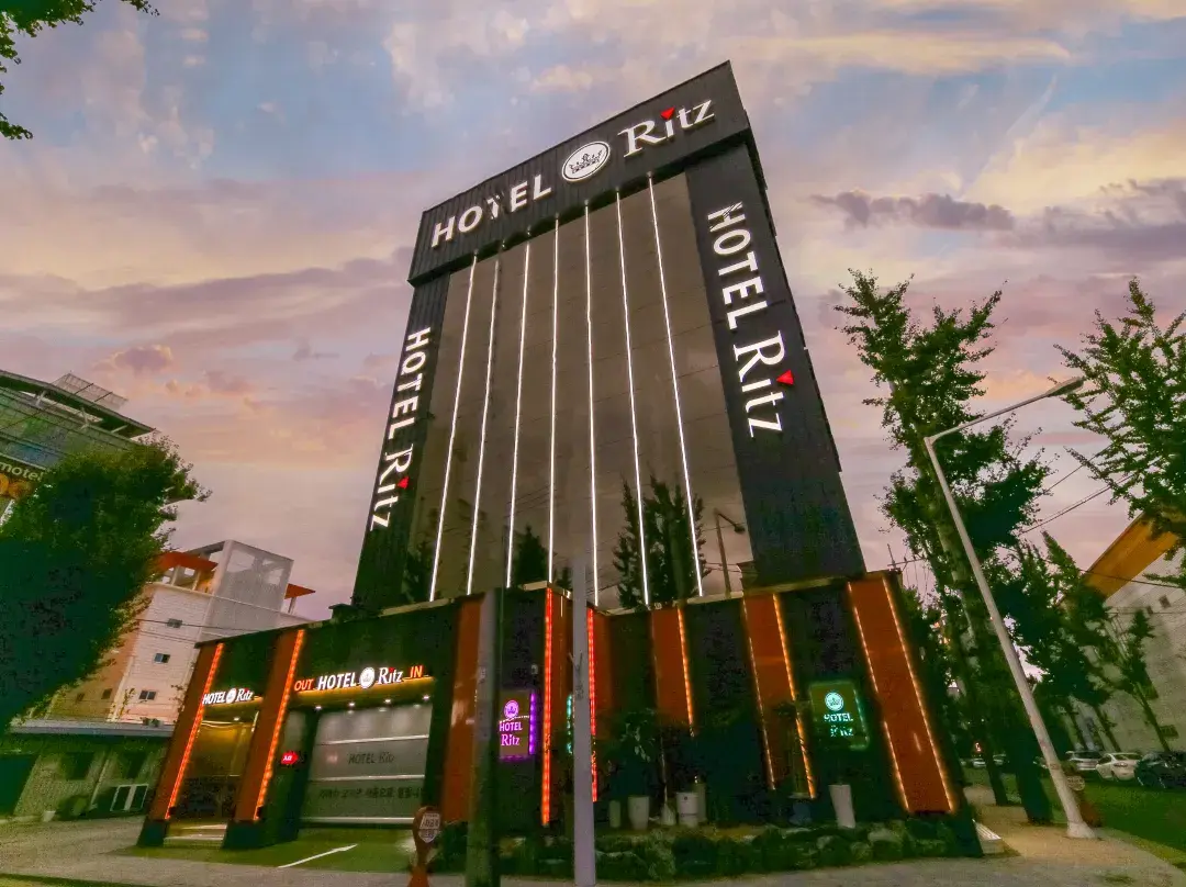 Daegu Hotel Ritz - Daegu