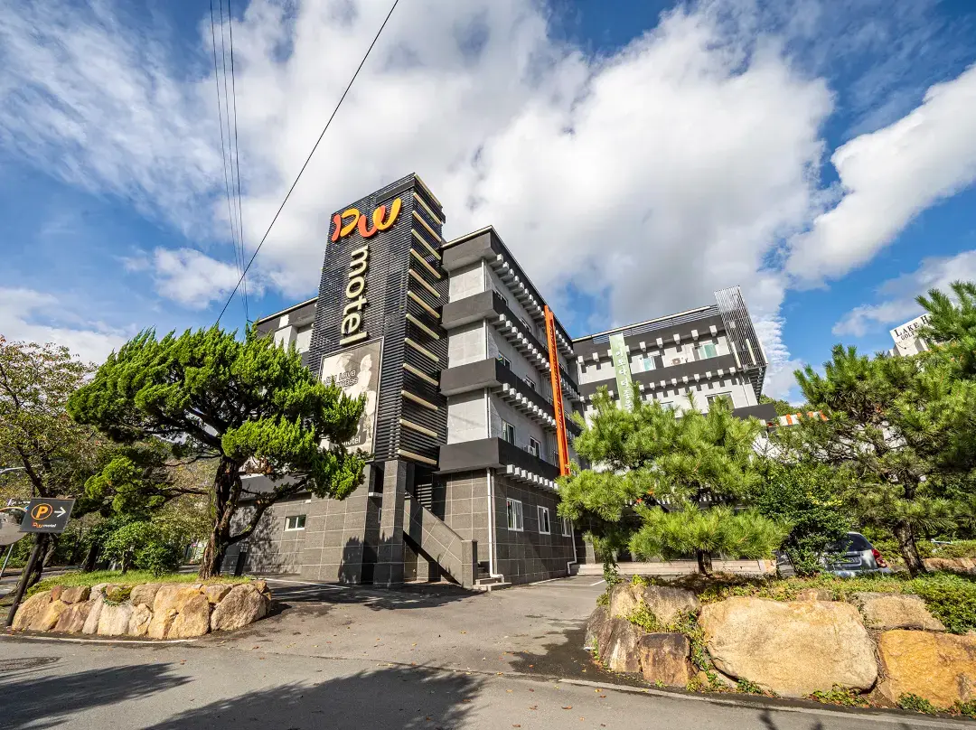 Changnyeong Bugok Hotel Dw ) - 밀양시