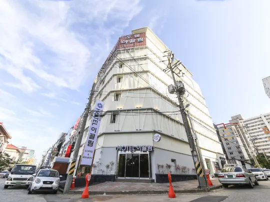 Gwangju Hanam E-kklim Business Hotel - Incheon