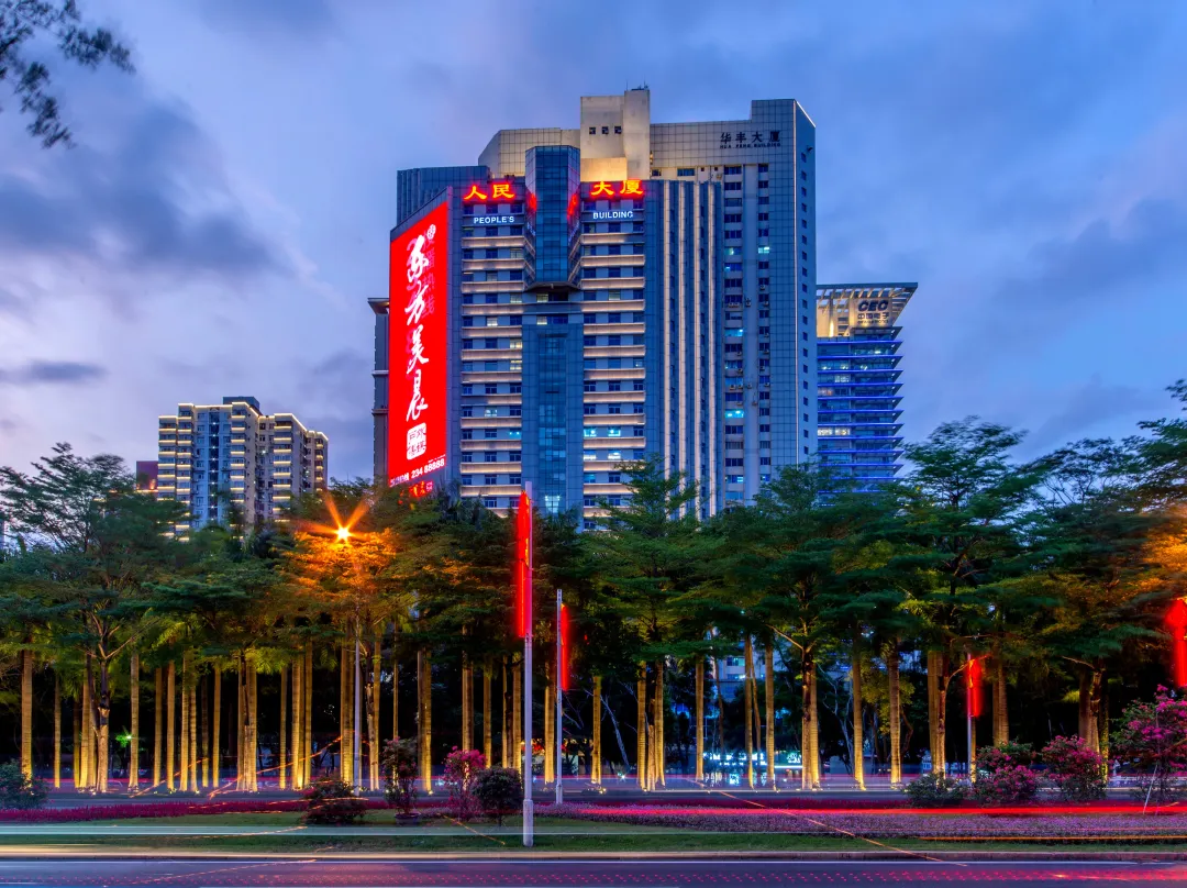 Shenzhen Guohui Hotel - Hong Kong