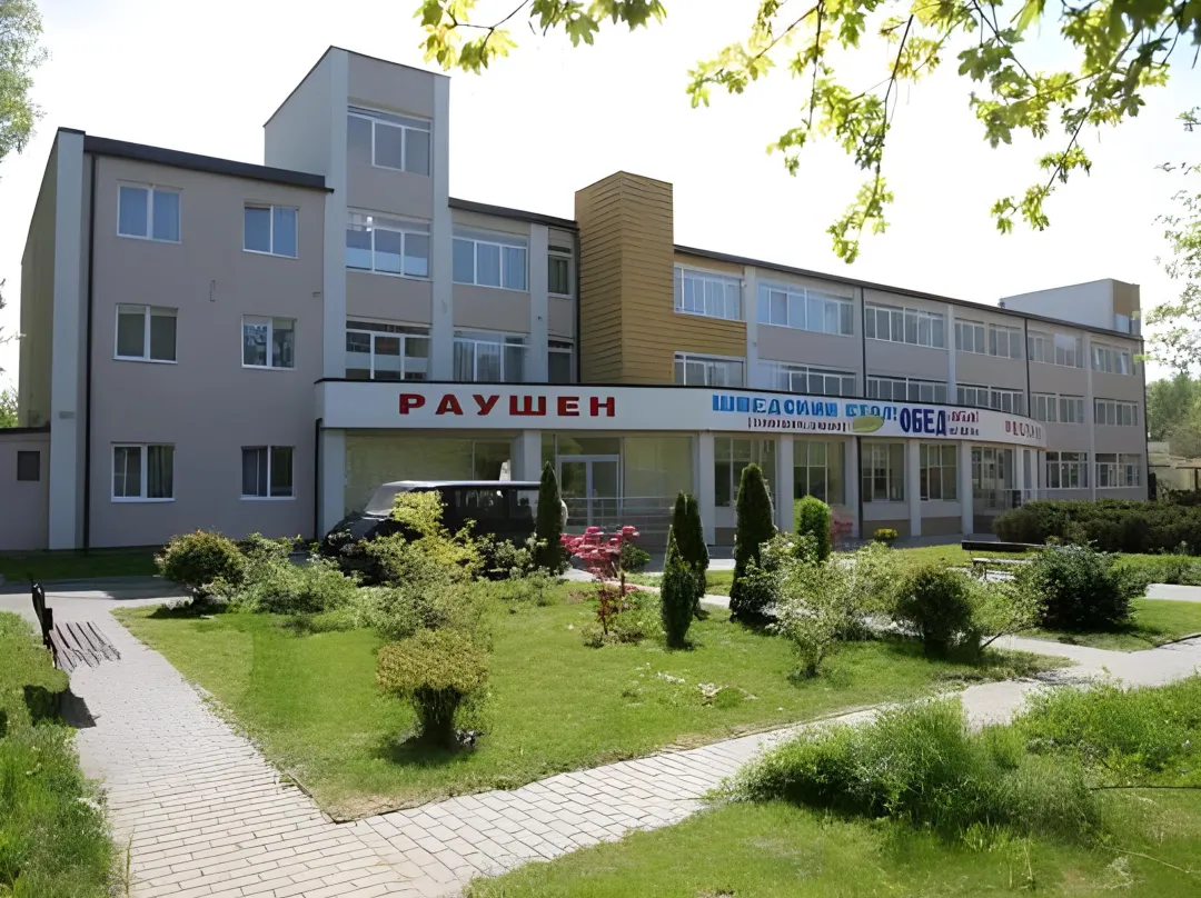 Rauschen Hotel - Калининградская область