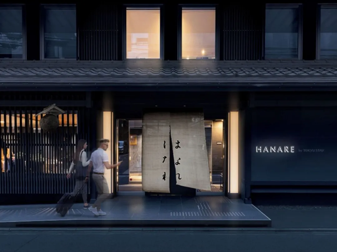 Hanare By Tokyu Stay Kyoto Sanjo - Kyoto