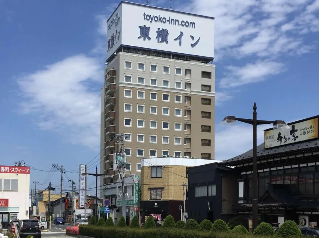 Toyoko Inn Hachinohe Ekimae - 青森県