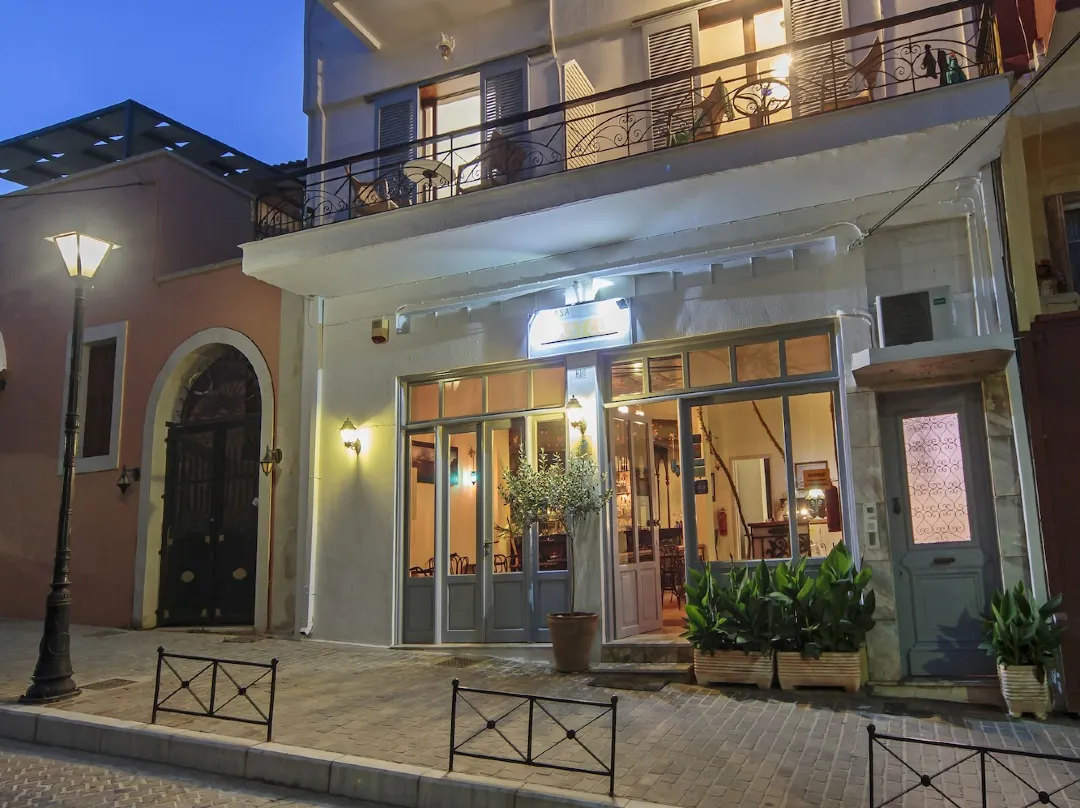 Casa Kasteli - Chania