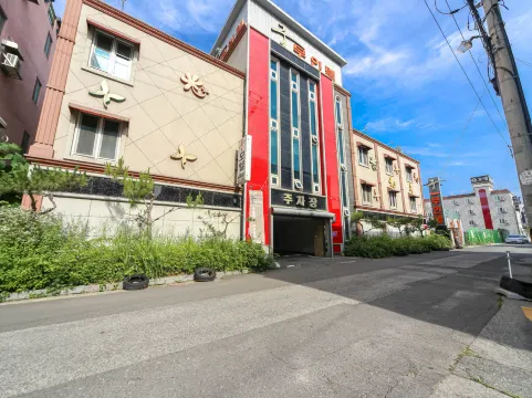 Gunsan Palace Self Check-in Hotel - 군산시