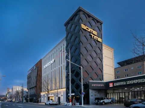 Daegu Bible Summer Time - Daegu