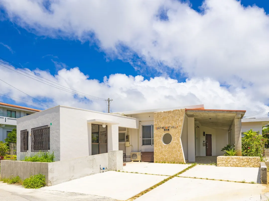 Cent Resort Villa Miyakojima  Mp1 - Okinawa Prefecture, Japan