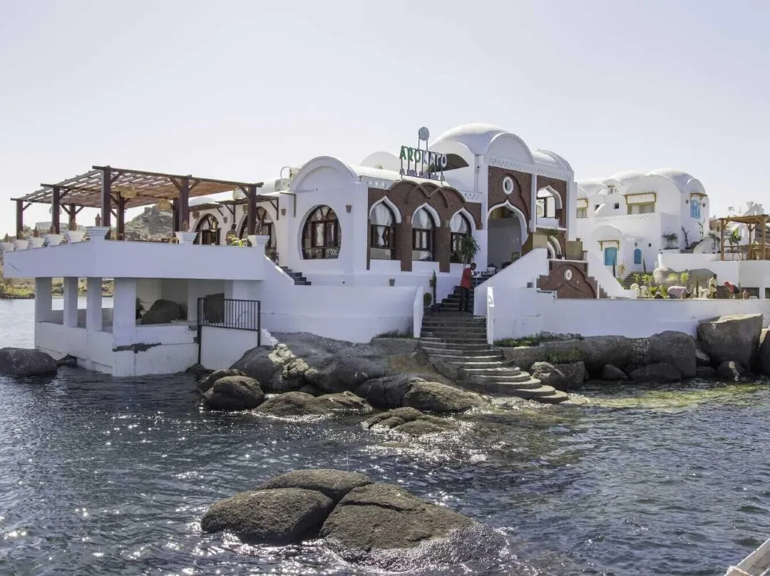 Aro Kato Nubian Guest House - Égypte