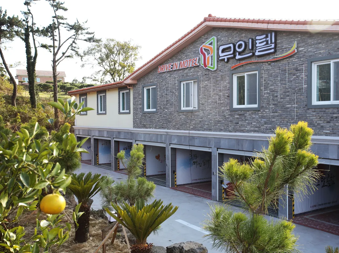 Jeju T Self Check-in Motel - Jeju