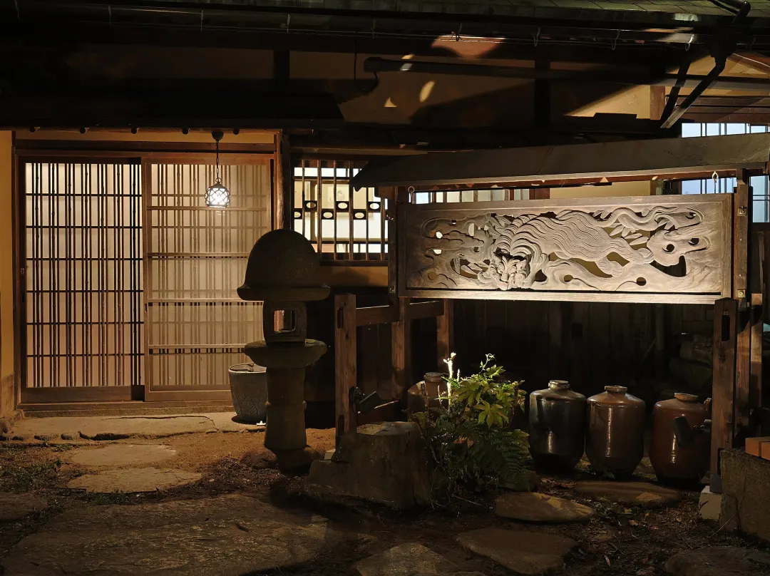 Toraya Annex - Mitoyo