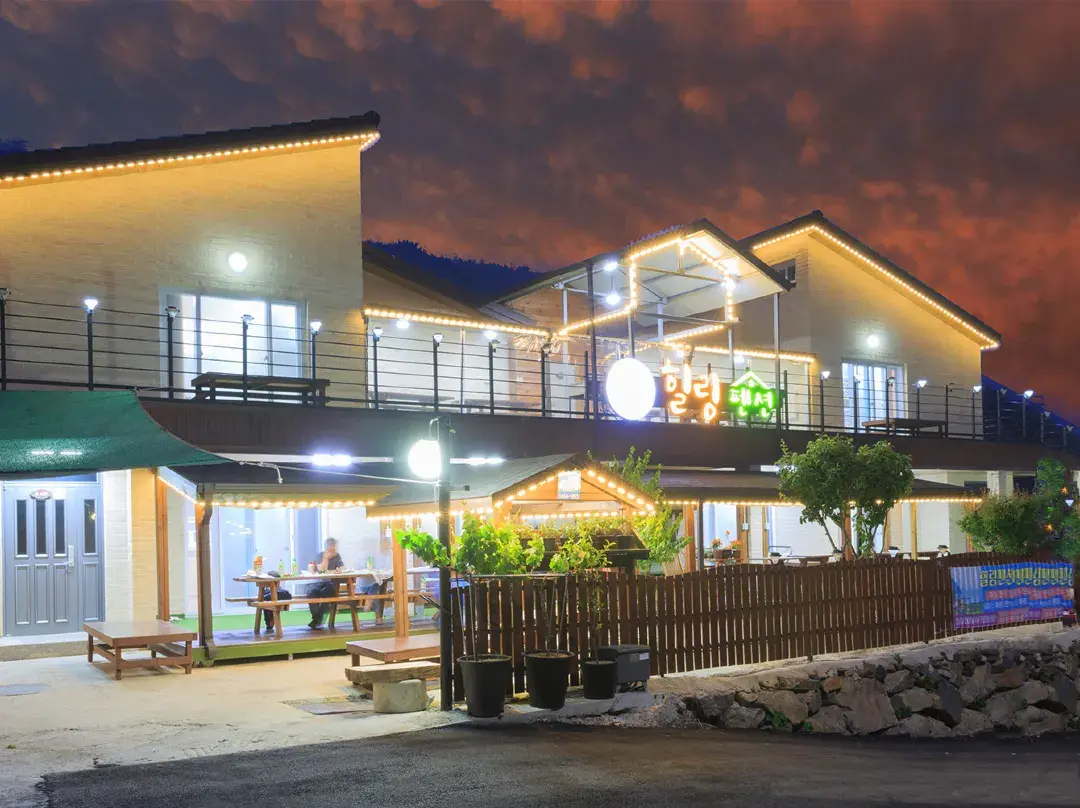 Tongyeong Healing Pension - Tongyeong