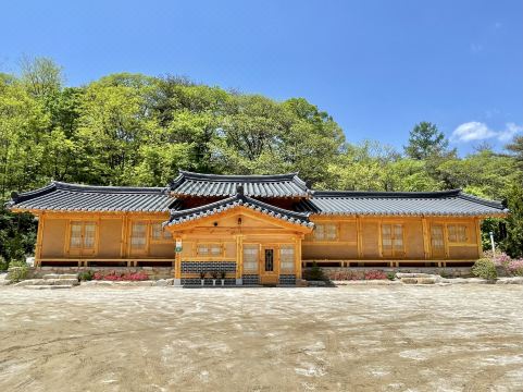 Hanyang Nanyeoul - 함양군