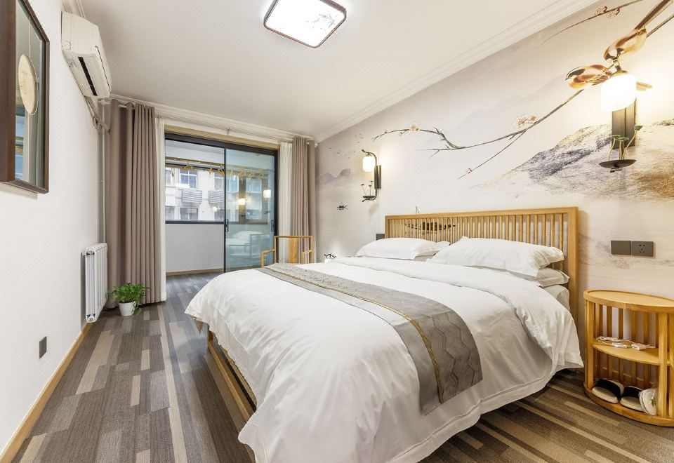 Wandou Yunzhu Apartment (Nonglin Lane)(豌豆云住公寓(农林巷分店)), Xi'an - Latest ...