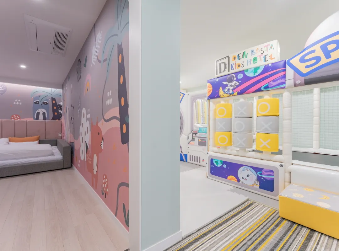 Denbasta Kids Hotel - Busan