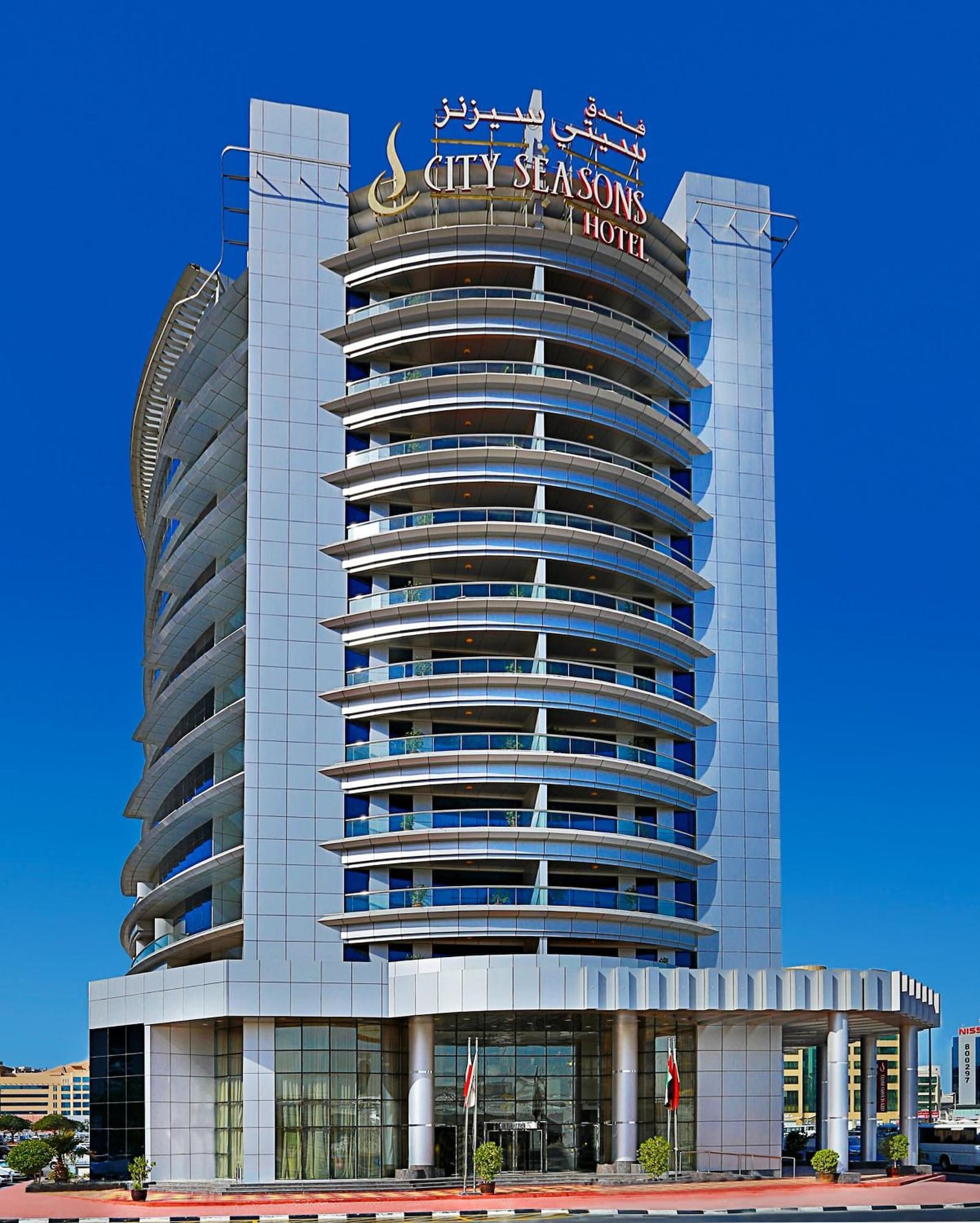 DoubleTree by Hilton Dubai Port Saeed Reviews: 110 Real Guest Ratings ...