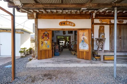 Seonyusanbang Pension In Gyeongju - Gyeongju-si