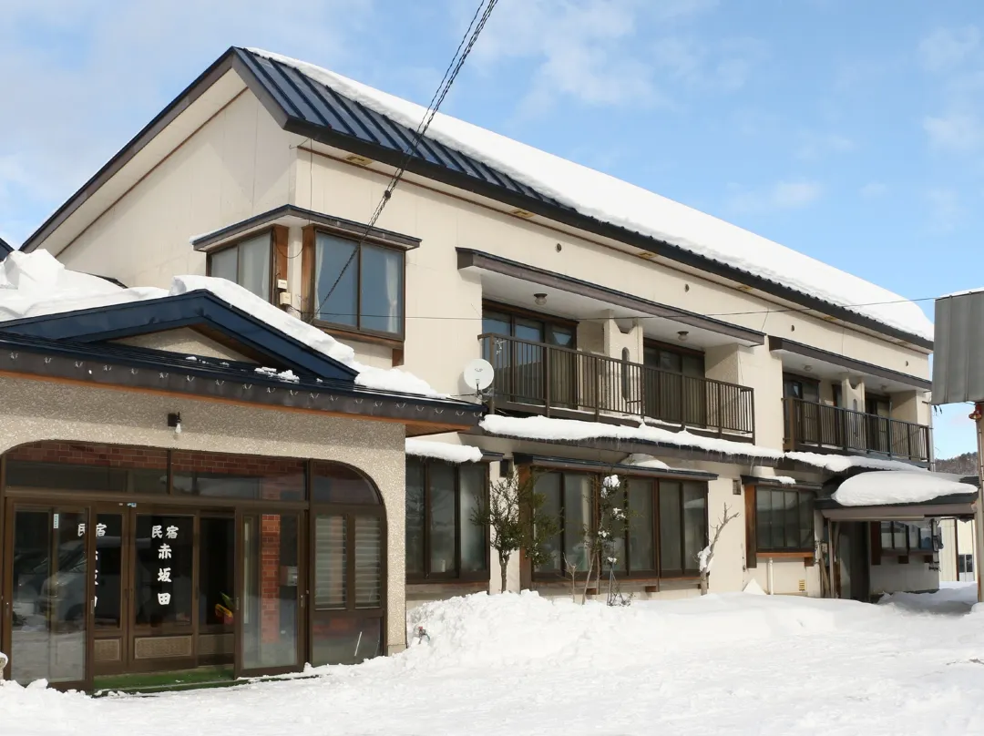 Minshuku Akasakata - Hachimantai