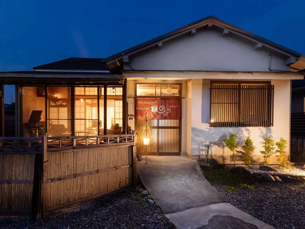 Guest House Enishi - Toyama, Japan