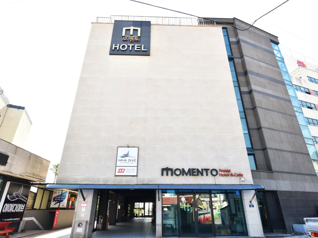 Seogwipo Momentor Hotel - Seogwipo-si