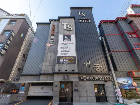 Jeonju Junghwasandong Twosome - Jeonju-si