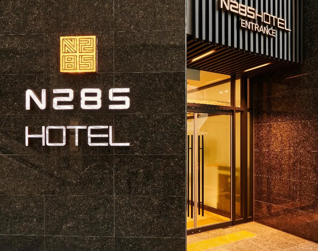 N285hotel - Goyang-si