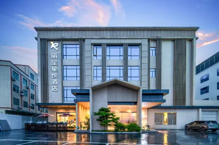 รีวิวMeilihao Hotel (Guangzhou Baiyun International Airport Renhe ...