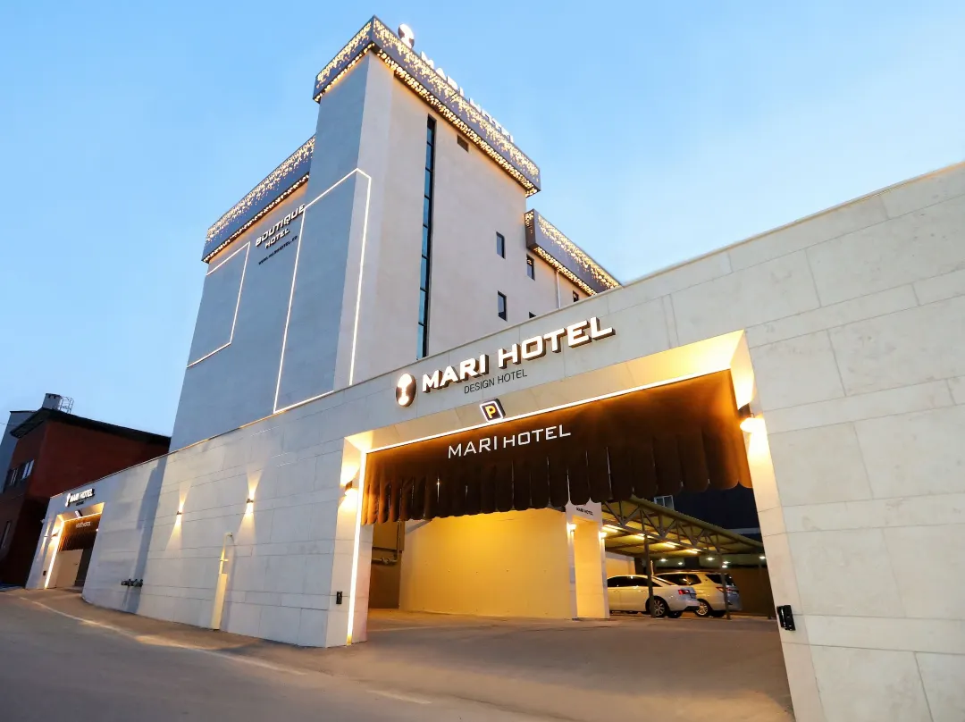 Mari Hotel Chungju - Chungju