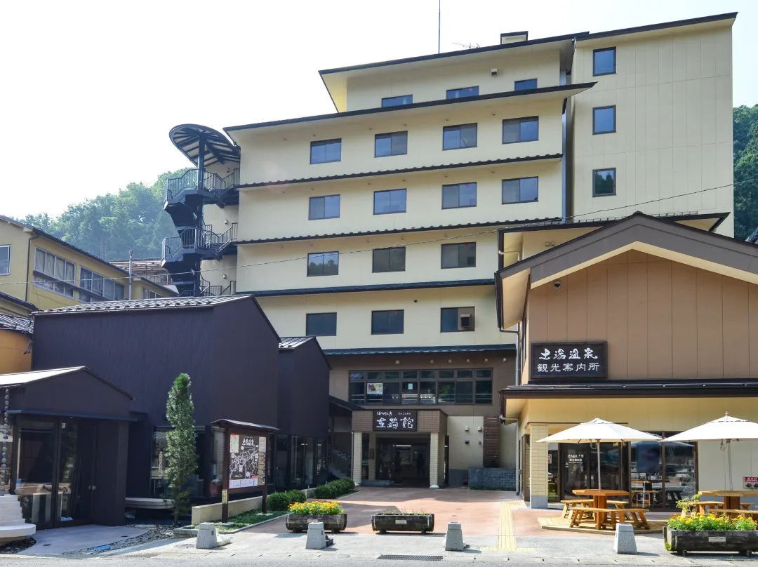 Yurakuza - Fukushima