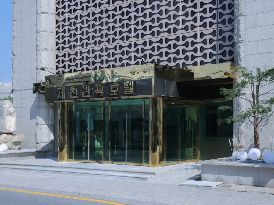 Jecheon Tourlst Hotel - Wonju