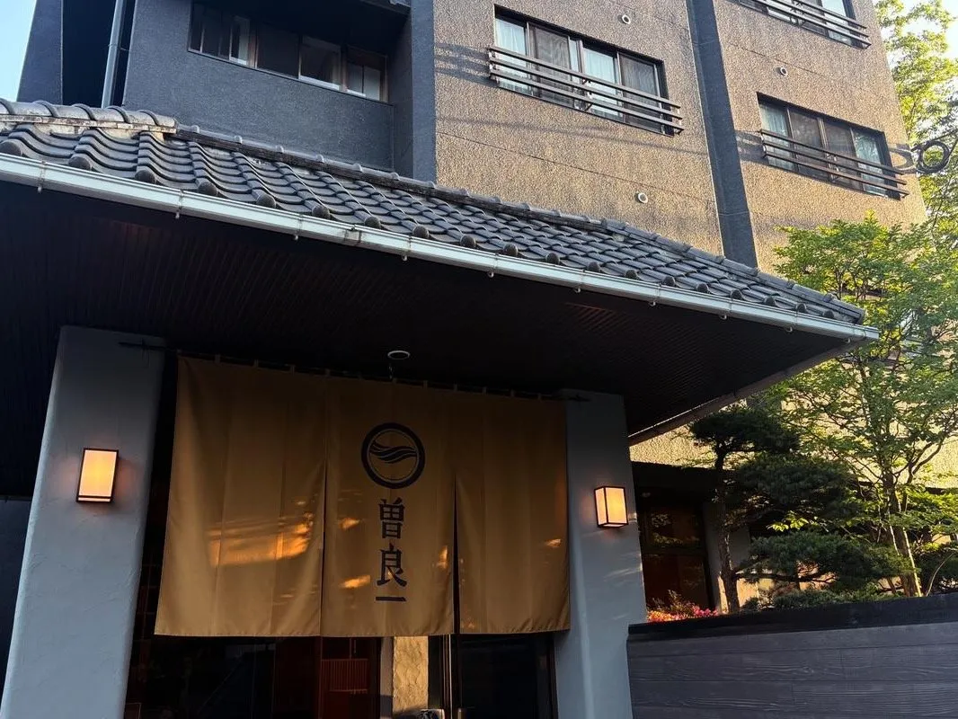 Satoya Ryokan - Sendai