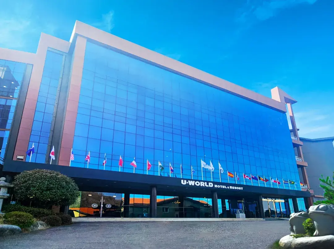 U Castle Hotel - Yeosu-si