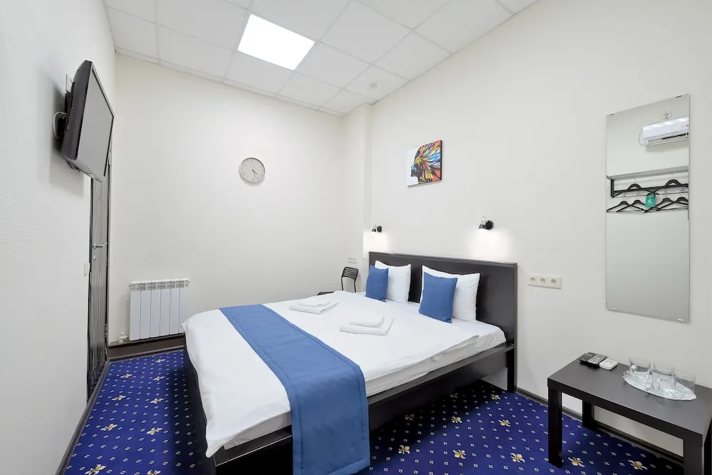 Ros Hotel Izmailovo - Moskwa