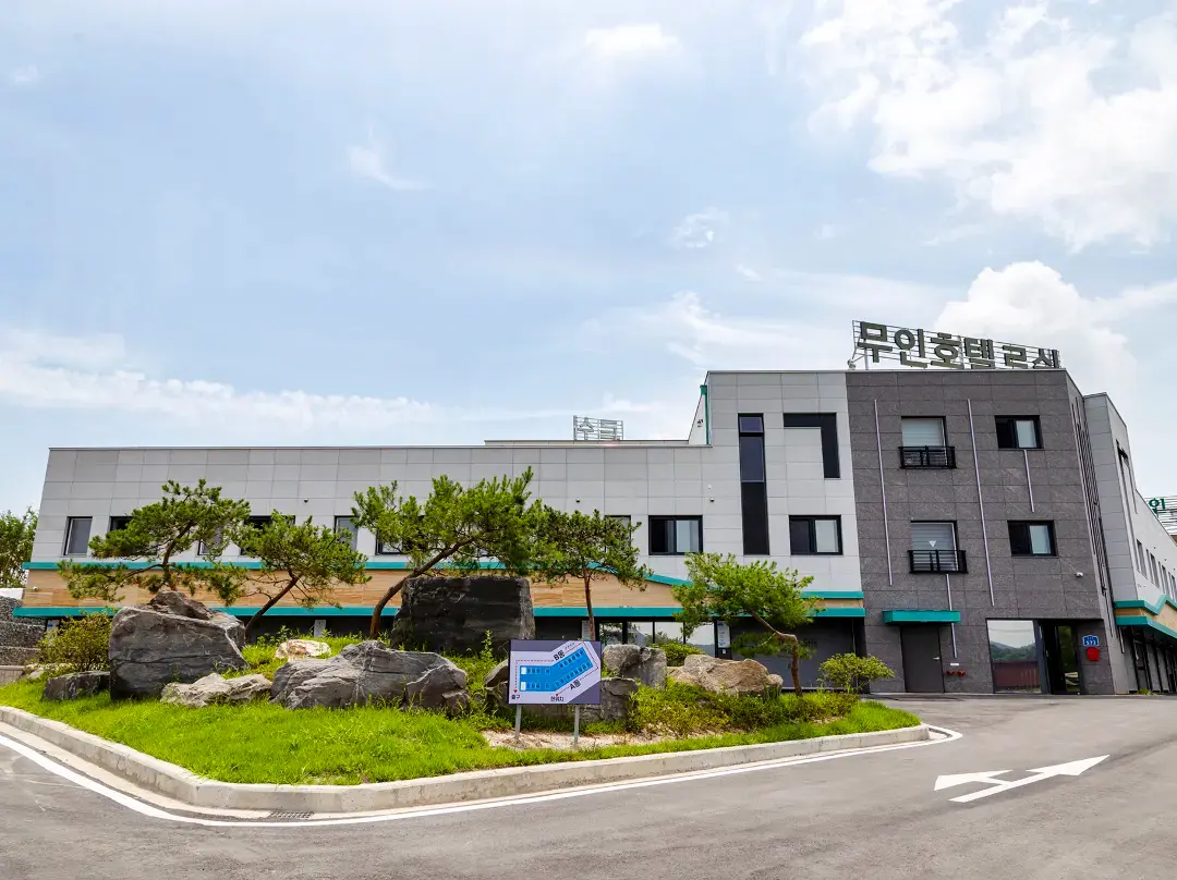 Seosan Leshi Self Check-in Hotel - Seosan-si