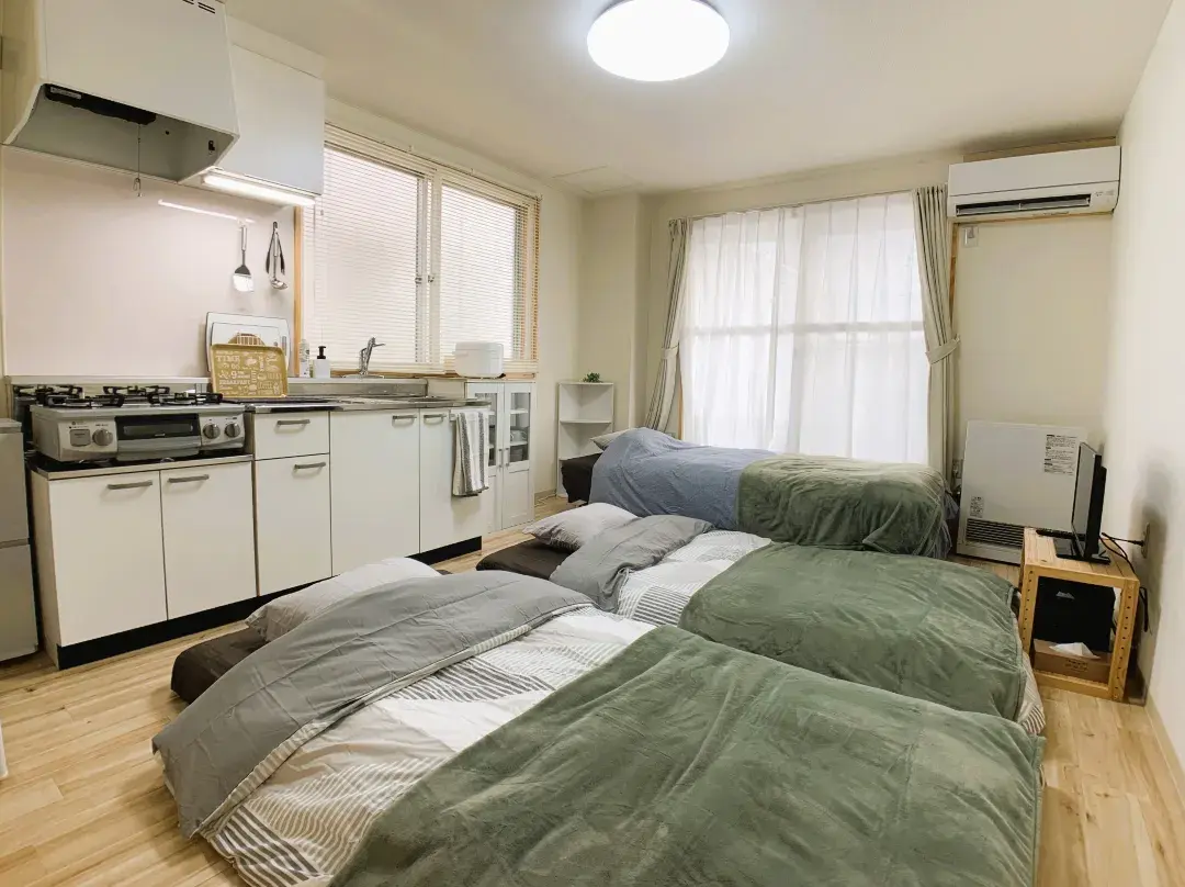 Shinsanjo Home - 아사히카와시