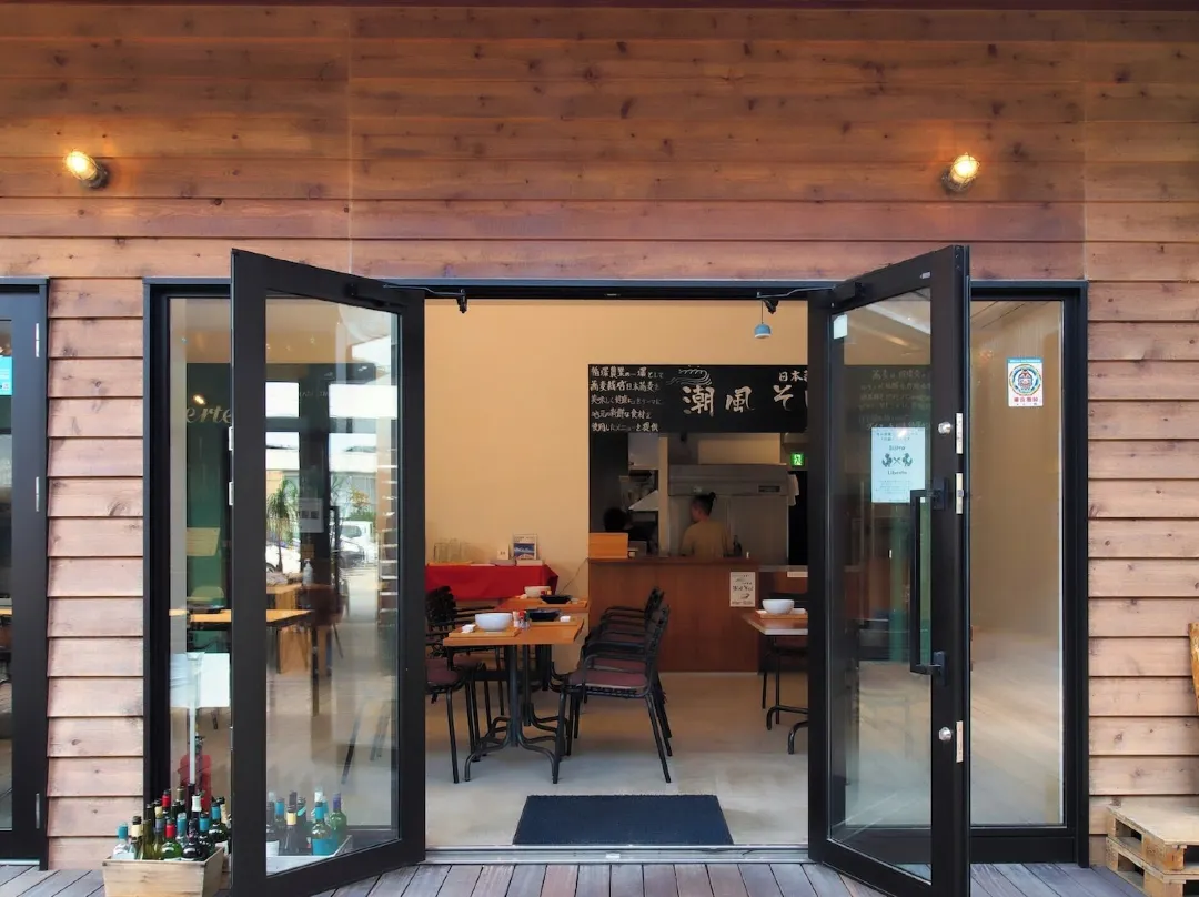 Hotel Local Base - Miyako-jima