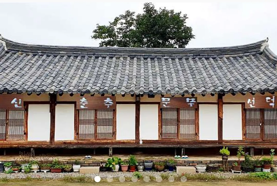 Gyeongju Hyeriwon Hanok Stay - 慶州市